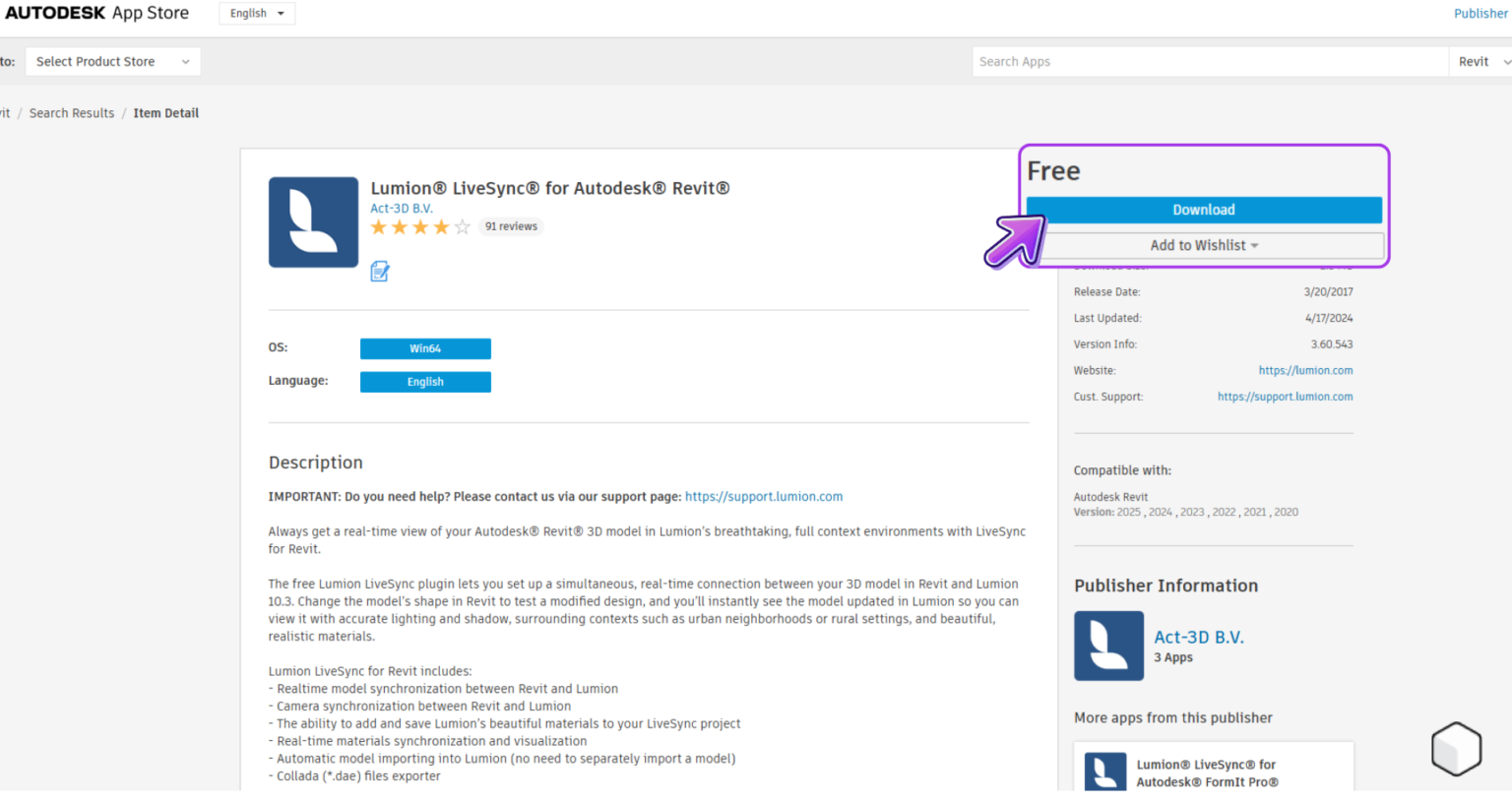 Lumion revit: o que é, para que serve e quando usar? | Blocks®